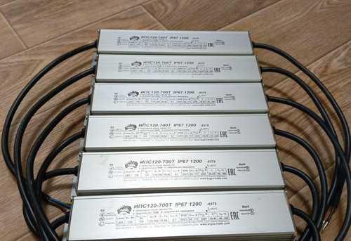 Блок питания ипс120-700Т IP67 1200