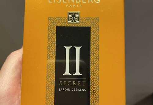 Eisenberg secret