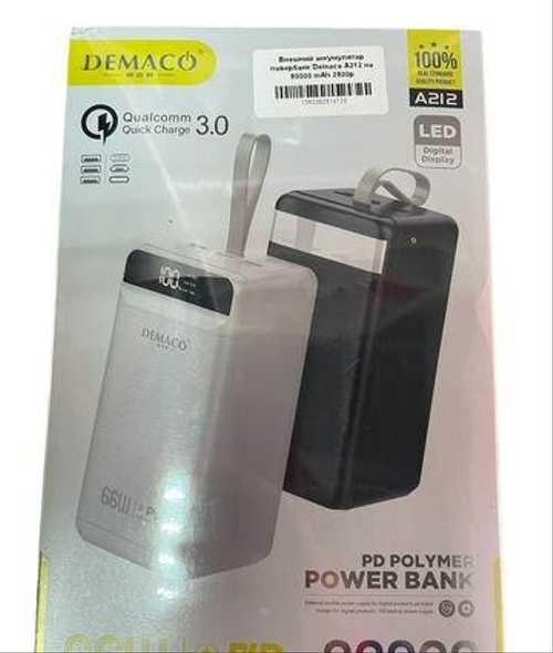 Power bank A212 80000 mah Demaco