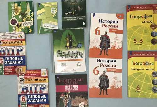 Учебники за 1, 2, 3, 4, 5, 6 класс