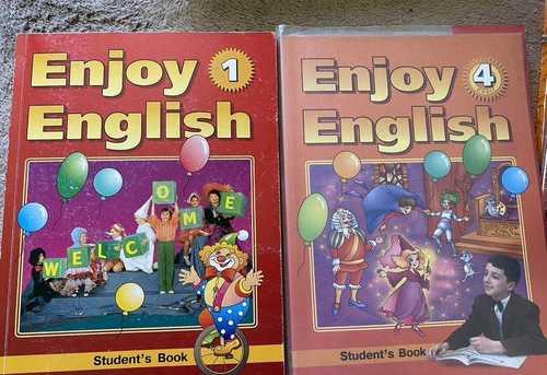 Учебники Enjoy english