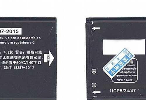 Аккумулятор для Alcatel OT-1035D/OT-1016D/OT-1052D