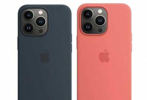iPhone 13 pro silicone case