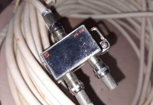 Антенный делитель Arbacom ARA-219 кабель 16 метров