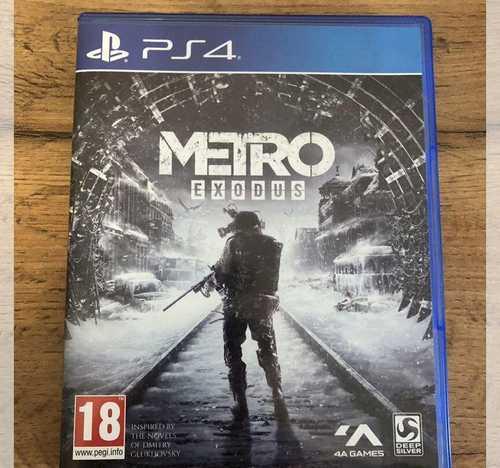 Metro exodus ps4