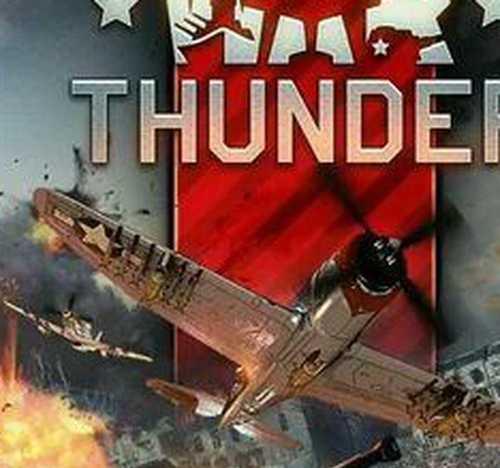 War thunder - PS4/PS5