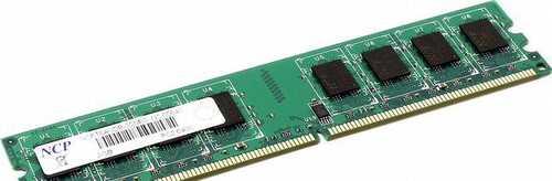 Оперативная память ddr2 2gb