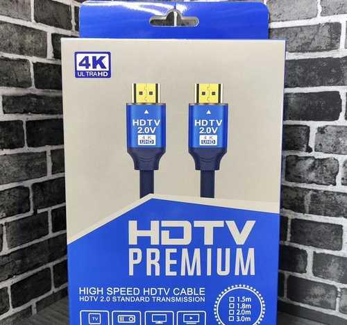 Кабель hdmi v2.0 3 метра