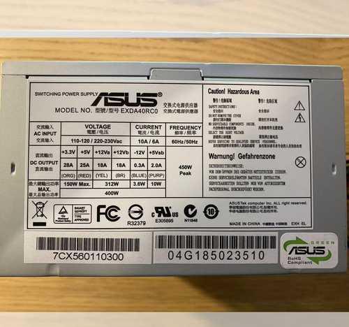 Блок питания для компьютера asus exda40RC0 400W