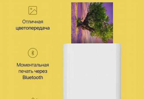 Портативный принтер Xiaomi Mijia