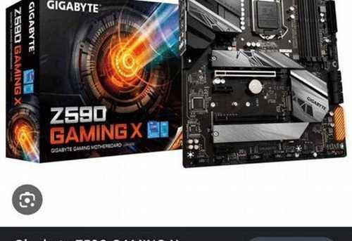 Материнская плата Gigabyte Z590 Gaming X