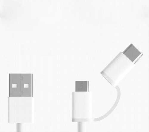 Кабель с переходником Xiaomi USB - Micro USB/Type