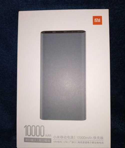 Power Bank Xiaomi 10000mah