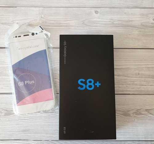 Коробка   чехол от телефона Samsung Galaxy S8 