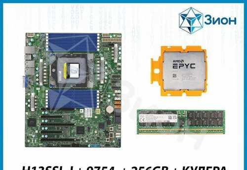 Epyc 9754 + H1SSL-I + DDR5 256Gb + Кулер