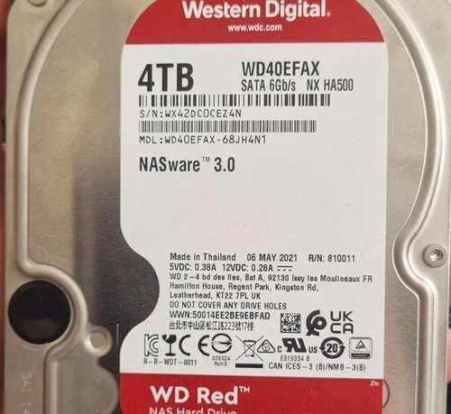 Жесткий диск 4tb wd40efax