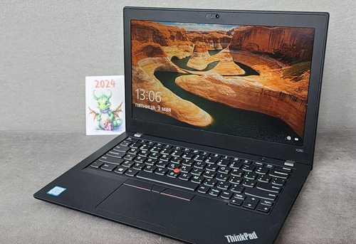 Железный Надежный +Гарантия Lenovo ThinkPad X280