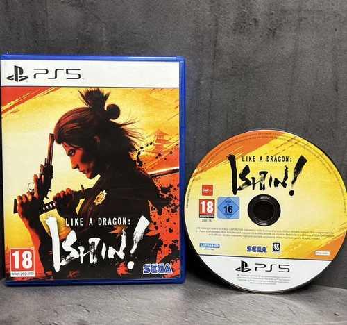 Like a Dragon: Ishin PS5