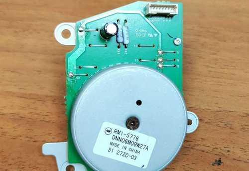 Двигатель RM1-5776 HP M651