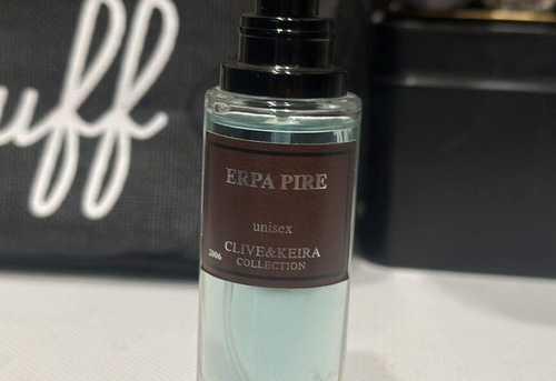 Clive keira erpa pire