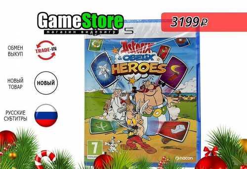 Asterix and Obelix Heroes Русские субтитры Новый