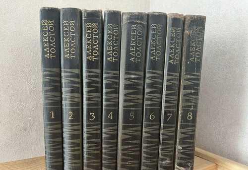 Алексей толстой собрание сочинений в 8 томах