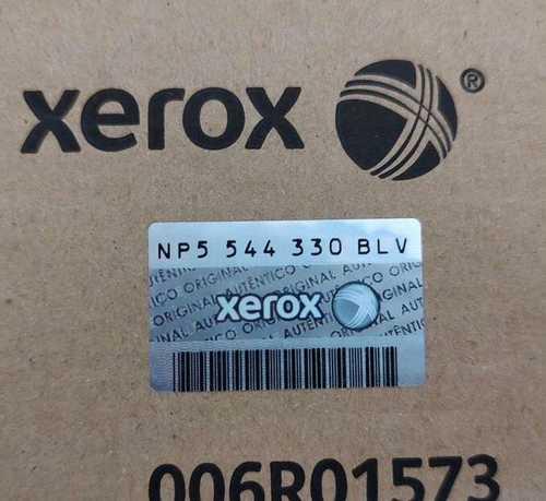 Картриджи Xerox 006R01573