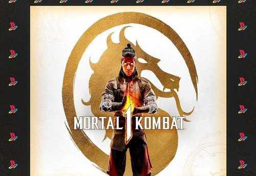 Mortal Kombat 1/11 на PS5/PS4