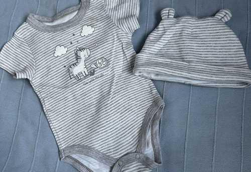 Одежда для новорожденных на мальчик 62 размер
