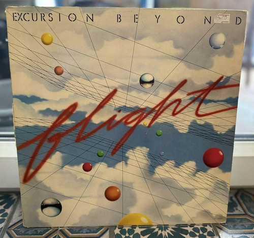 Flight – Excursion Beyond (USA) NM/VG 