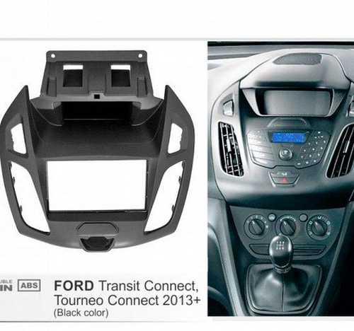 Переходная рамка Ford Transit Connect Tourneo N34B