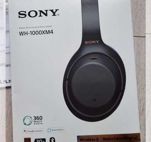 Беспроводные наушники sony wh 1000xm4, черный