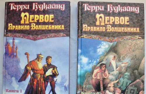 Книжная Серия «Век Дракона» AST/Аст Книги. Цена От