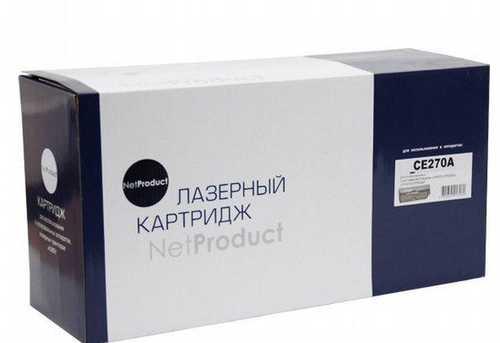 Картридж NetProduct (N-CE270A) для HP CLJ CP5520/5