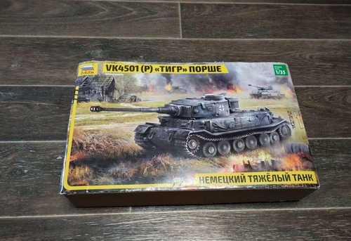 Сборная модель танка VK 4501 (P) "Тигр" Порше