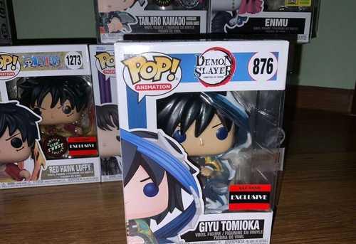 Funko pop Giyu tomioka