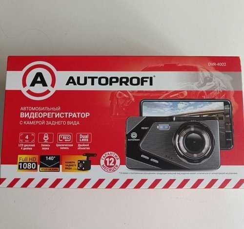 Автомобильный видеорегистратор Autoprofi