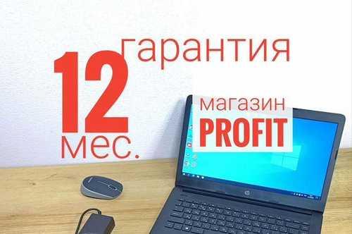 Быстрый Новый Ультрабук HP 14" 8гб/SSD-M2.Гарантия