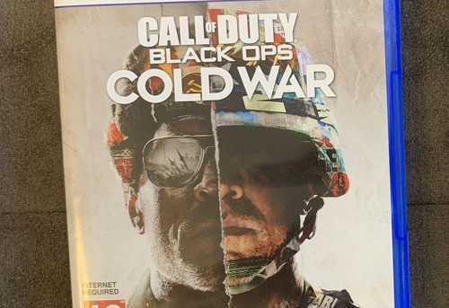 Call of duty black ops cold war ps5