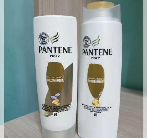 Набор Pantene шампунь и бальзам-ополаскиватель