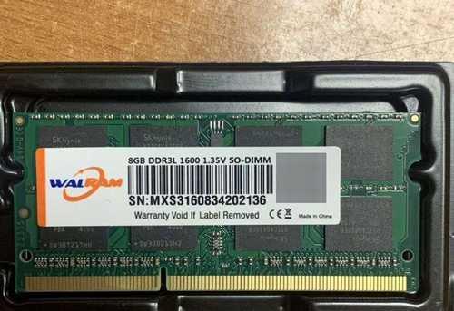 Оперативная память 8GB(1) Acer EX2519