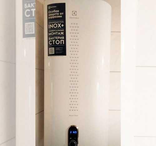 Electrolux EWH 50 Royal Flash Silver