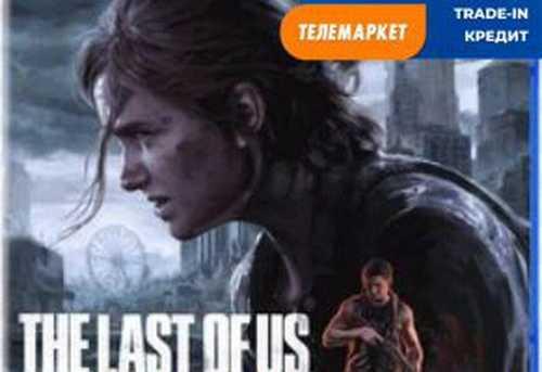 Игра для PS5 The Last of Us Part II Remastered (Ру