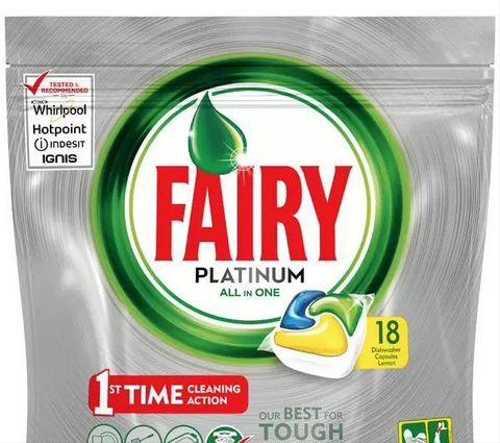 Капсулы для посудомоечных машин Fairy Platinum