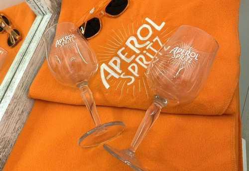 Новый набор Aperol. Плед,сумка,2 фужера,очки