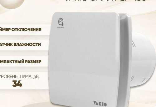 Вытяжной вентилятор vakio Smart EF-150 белый