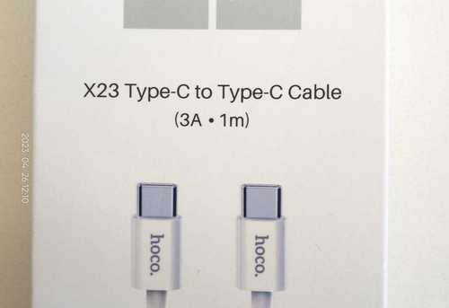 Кабель USB Hoco X23 210725