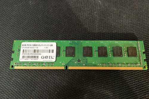 Память 8Gb DDR3 PC3-12800 Geil GN38GB1600C11S