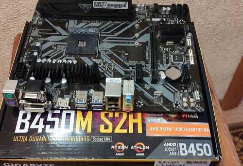 Gigabyte b450m s2h