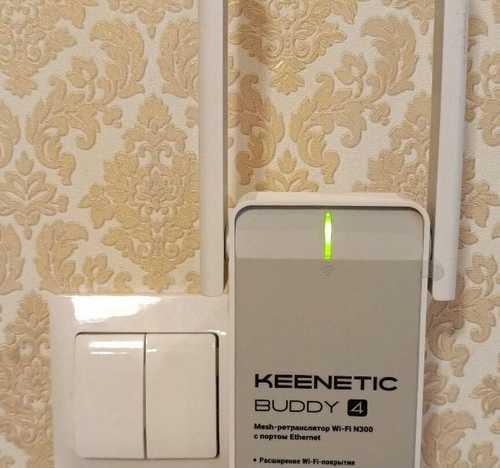 Ретранслятор keenetic buddy 4